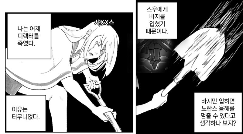 메이플스토리 인벤 스우 리마 4월이었나 메이플스토리 인벤 자유게시판