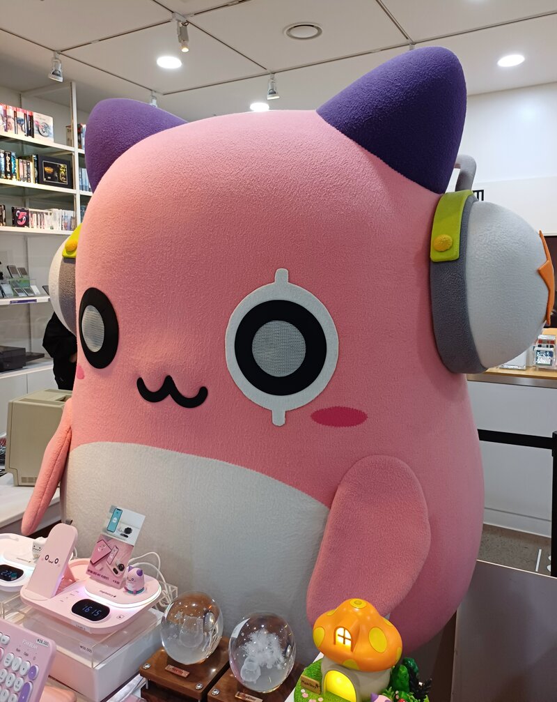 메이플스토리 인벤 넥슨 컴퓨터박물관 메이플 굿즈 메이플스토리 인벤 자유게시판