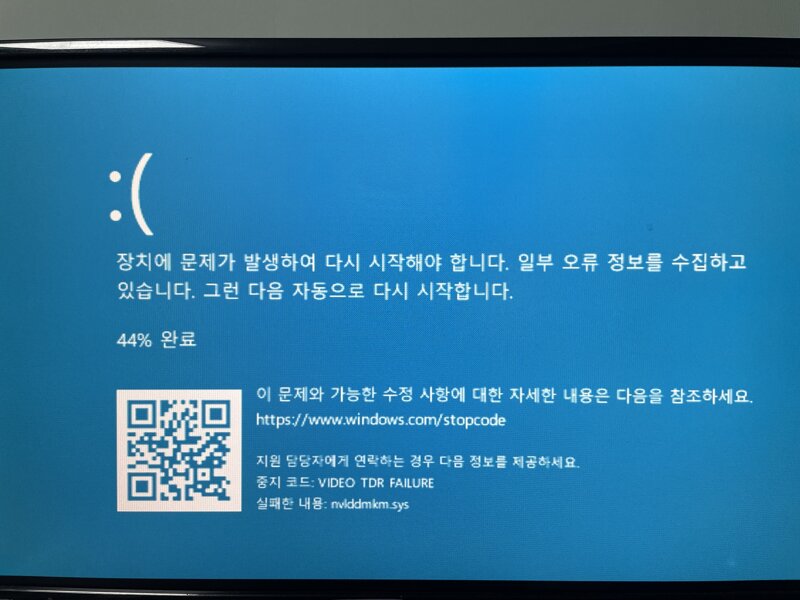 로스트아크 인벤 하양겔 2관 튕김 창술입니다 로스트아크 인벤 서버 사건사고 게시판