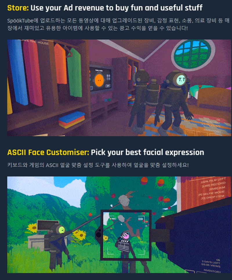 팟벤 투데이 인디 하루 만에 동접 20만 제 2의 리썰 콘텐츠 워닝 4월 2일 출시 인벤 스팀 파티 인벤
