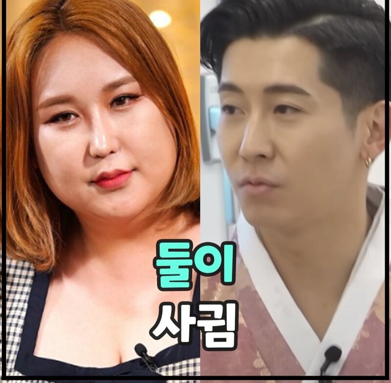 메이플스토리 인벤 게이 게이야 메이플스토리 인벤 자유게시판