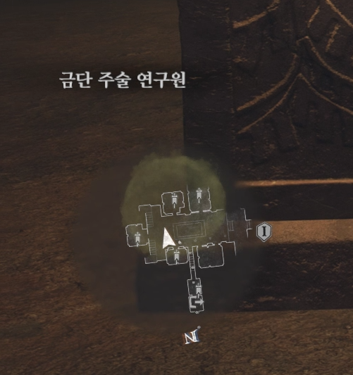달은 구름 뒤에 숨어 드래곤즈 도그마2 볼텍스 게이밍