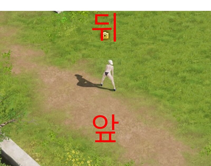 심심해서 작성해보는 촬영모션37에 대해 일리아칸 포토존 Vortex Gaming