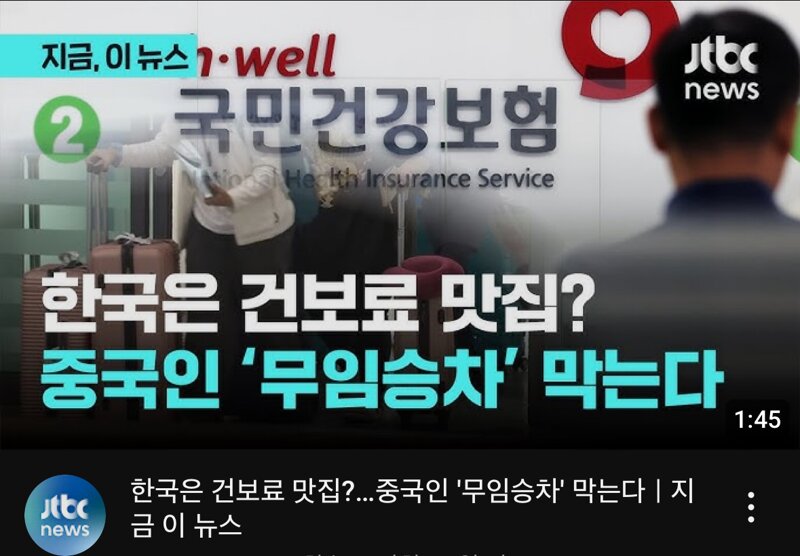 로스트아크 인벤 이해하면 어지러운 짤 ㅁㅊ ㄷㄷㄷㄷㄷㄷㄷㄷㄷㄷ 로스트아크 인벤 자유 게시판