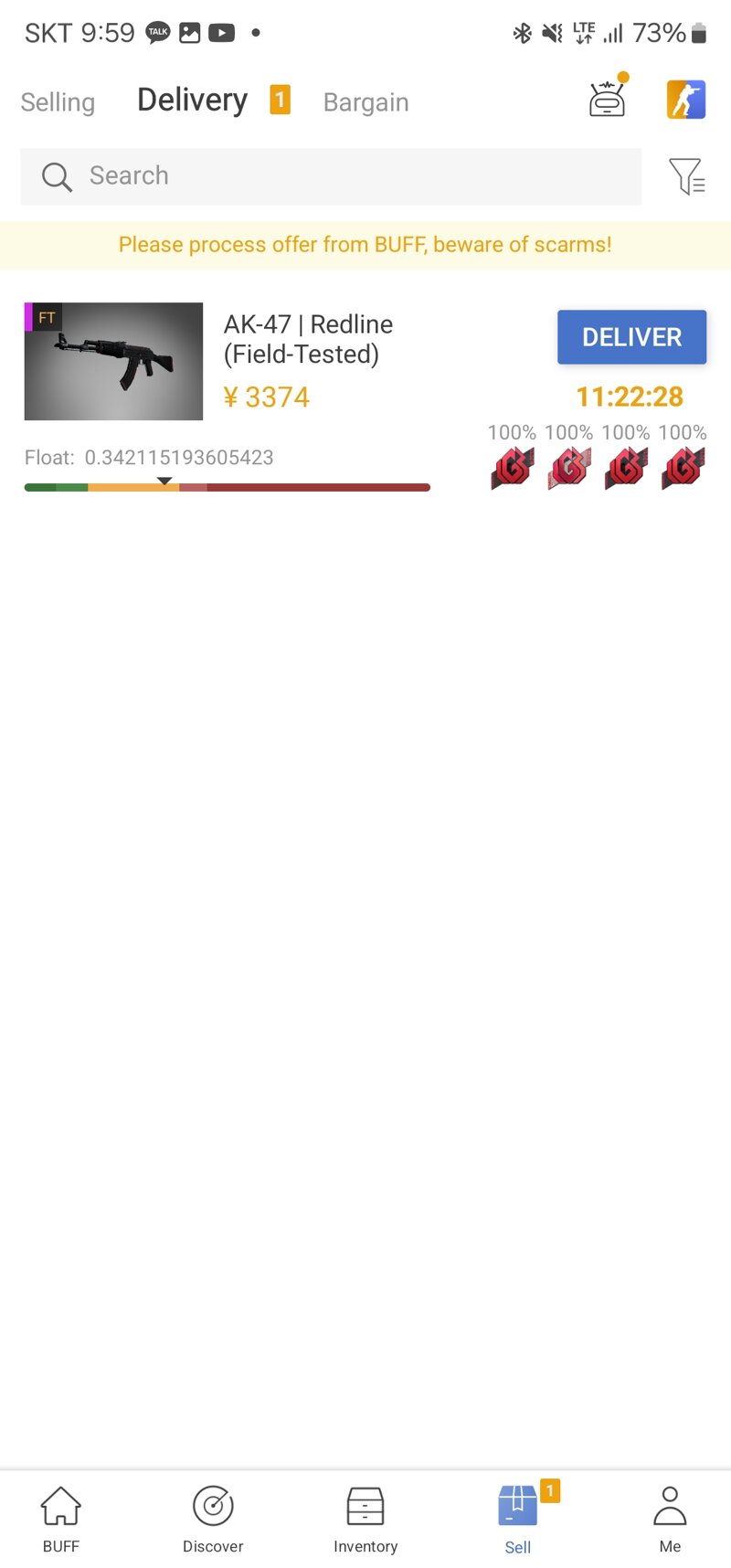 팟벤 버프 거래 성사 안되면 어떻게 되나요 카스글옵csgo 파티 인벤