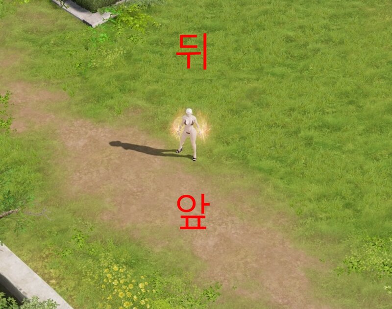 심심해서 작성해보는 촬영모션37에 대해 일리아칸 포토존 Vortex Gaming