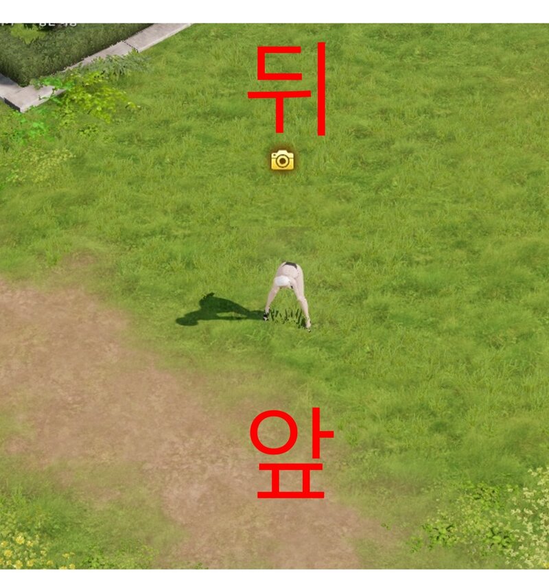 심심해서 작성해보는 촬영모션37에 대해 일리아칸 포토존 Vortex Gaming