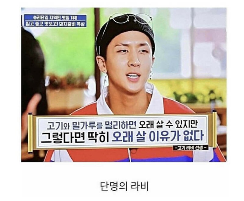 메이플스토리 인벤 그거있는데 그거 메이플스토리 인벤 자유게시판