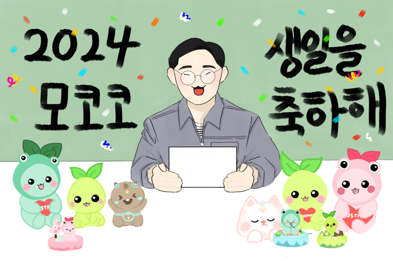 로스트아크 커뮤니티 화제 대재학 그려왔다 Vortex Gaming