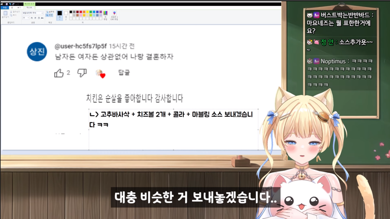 로스트아크 인벤 ㅇㅂ공설유튜브 상진이 근황 로스트아크 인벤 자유 게시판