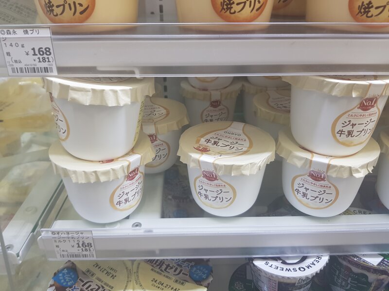 메이플스토리 인벤 어제 먹은거 메이플스토리 인벤 자유게시판