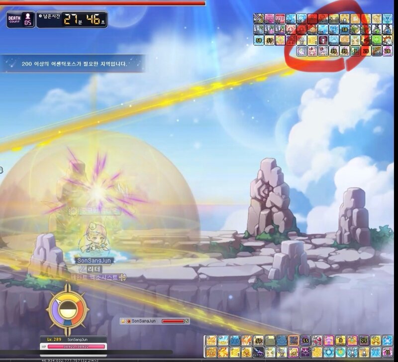메이플스토리 비숍의 솔플 스킬운용법 2차수정中 Vortex Gaming