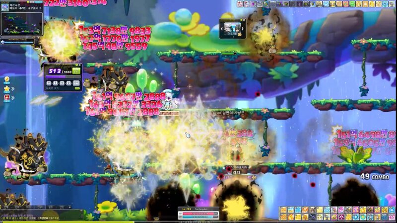 메이플스토리 직업 화제 비숍의 솔플 스킬운용법 1차수정中 Vortex Gaming