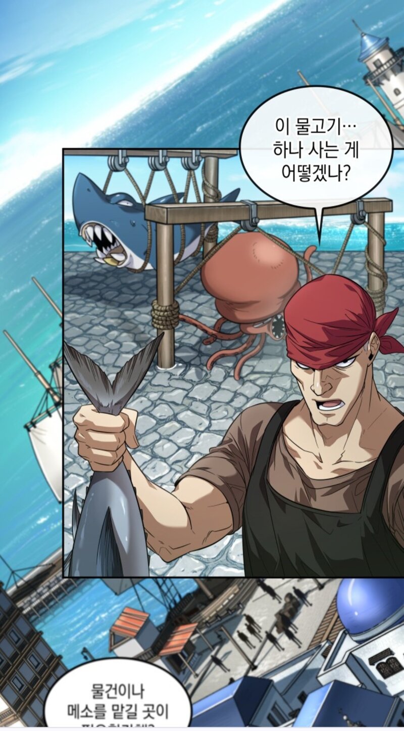 메이플스토리 인벤 형들 익숙하지 메이플스토리 인벤 자유게시판