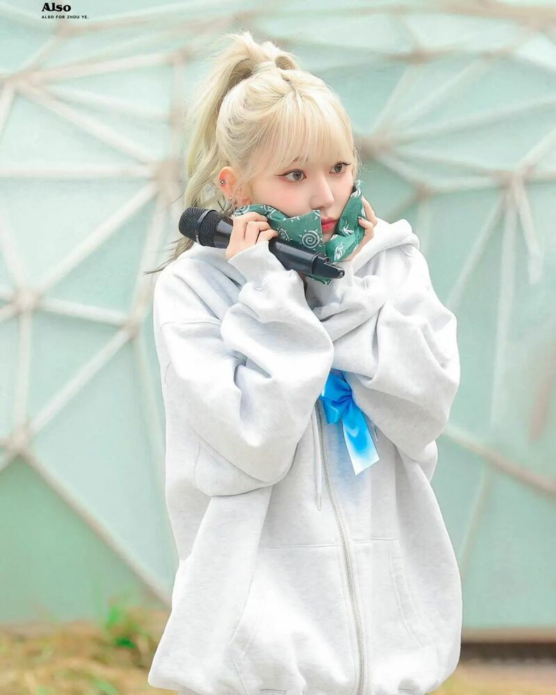 이쁜 르세라핌 사쿠라 볼텍스 게이밍