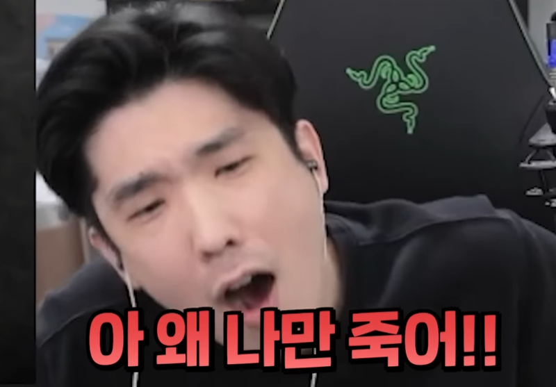 로스트아크 인벤 ㅇㅂ 가만히 놔둬도 불합리하다는걸 알릴 수 있음 로스트아크 인벤 데빌헌터 게시판