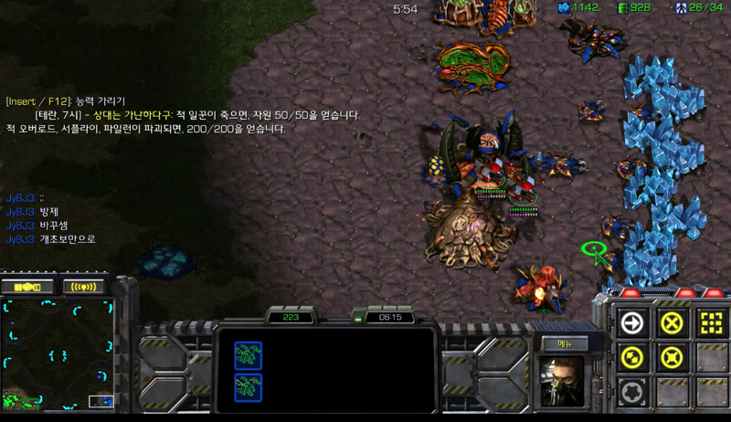 극찬 받았다 디아블로2 자유 게시판 디아블로2 인벤