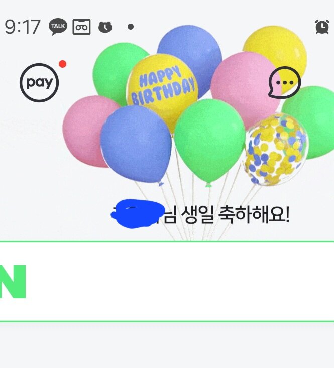 로스트아크 커뮤니티 화제 축하해줄수있을까 Vortex Gaming