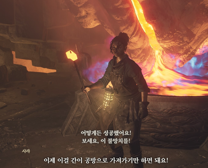 드래곤즈 도그마 2 철심의 온도 드래곤즈 도그마2 Vortex Gaming