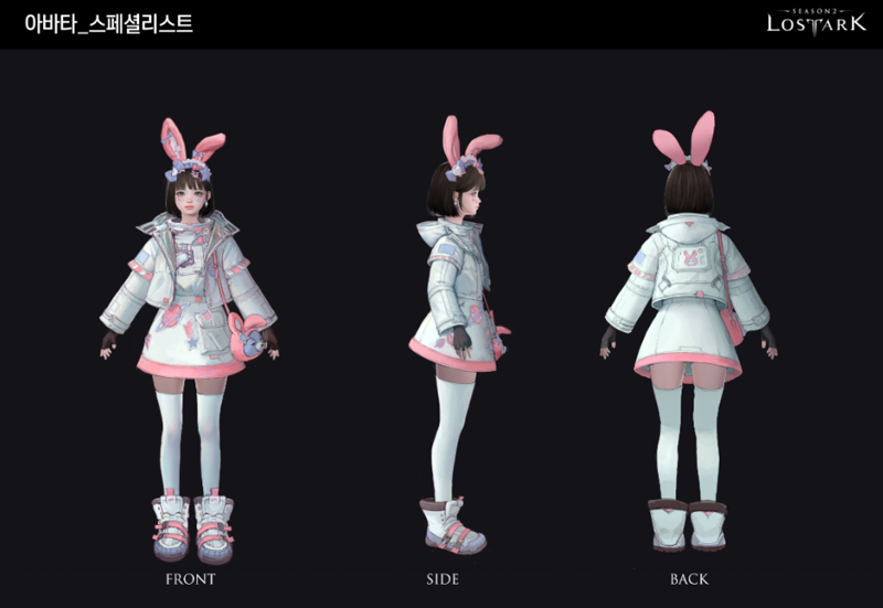 로스트아크 인벤 공모전말인데 로스트아크 인벤 도화가 게시판