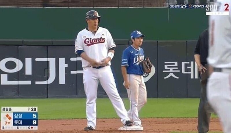 메이플스토리 인벤 설레는 키차이 메이플스토리 인벤 자유게시판