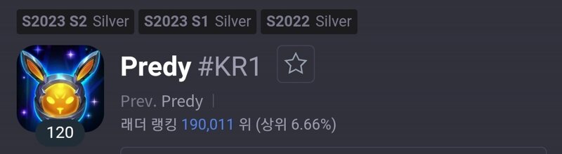 리그오브레전드 인벤 사람 티어가 어떻게 Lol 탑 게시판