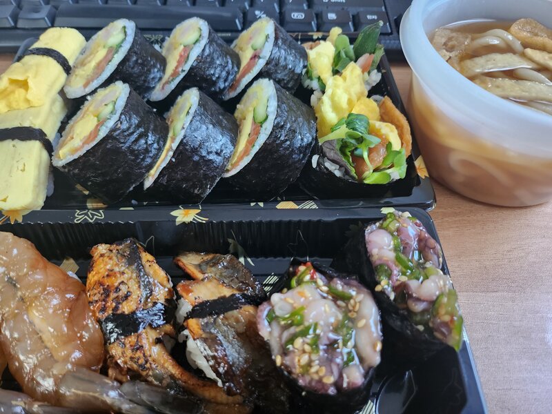 메이플스토리 인벤 나루토 잘알있냐 메이플스토리 인벤 자유게시판