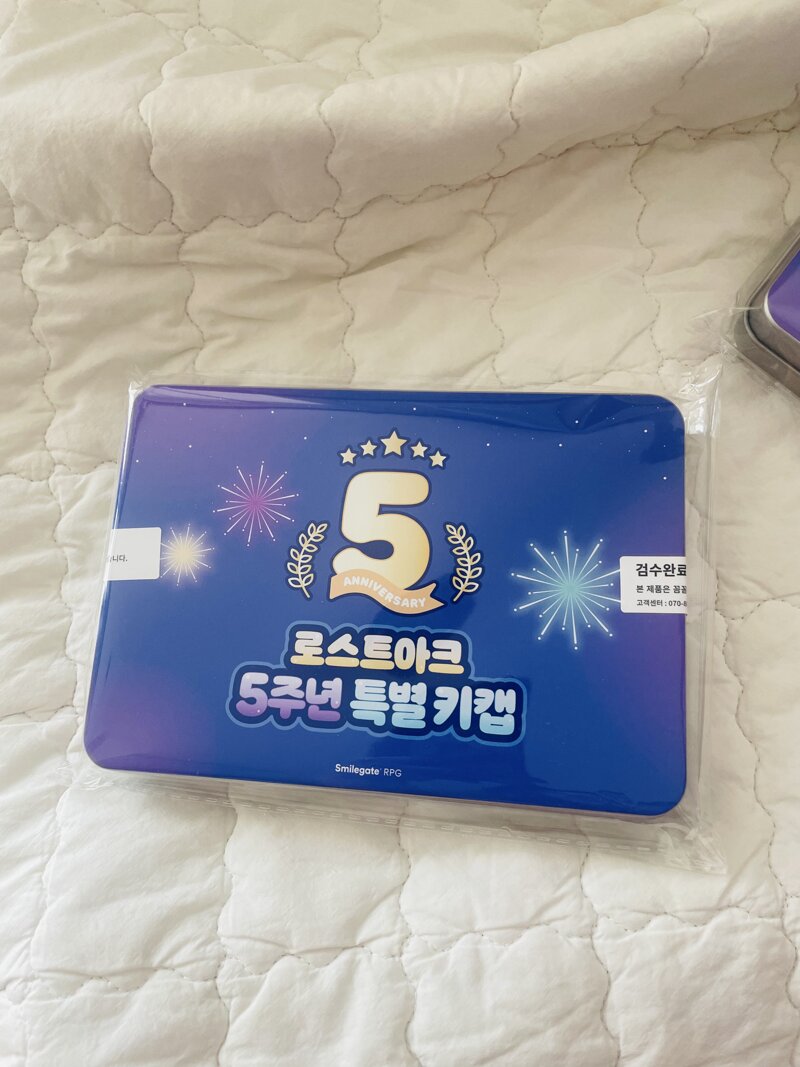 로스트아크 인벤 마감피방키캡 가지고싶은사람 요기요기 모여라 로스트아크 인벤 자유 게시판