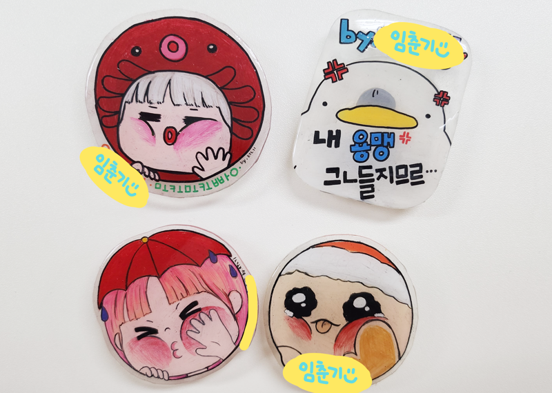 로스트아크 커뮤니티 화제 ♥키링 이벤트 진행중 ♥ 키링 만들었어요 마감 Vortex Gaming