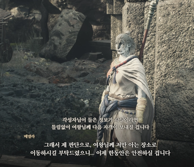 다가온 불꽃 드래곤즈 도그마2 Vortex Gaming