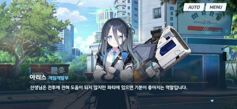 메이플스토리 인벤 테섭 언제 뜸 메이플스토리 인벤 자유게시판