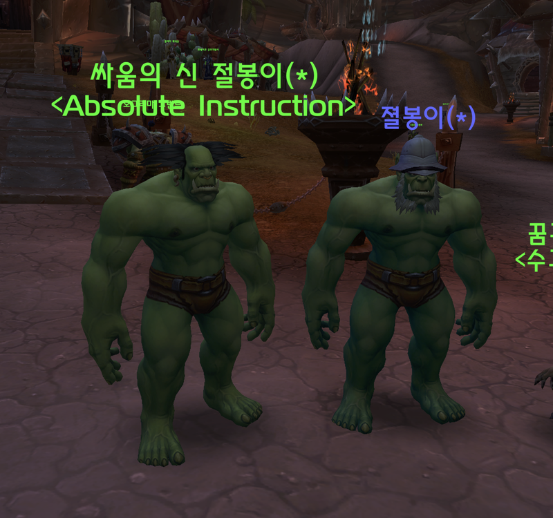 월드 오브 워크래프트 인벤 오늘을 마무리하며 와우 인벤 확장팩 게시판