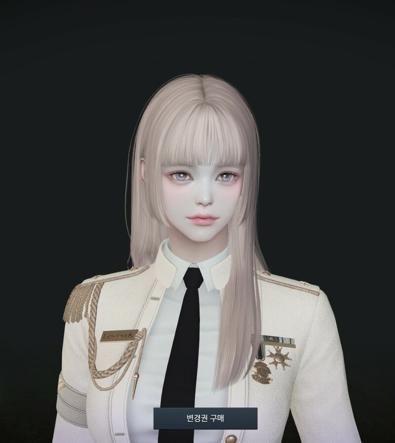 로스트아크 인벤 커마 머리 골라줘 로스트아크 인벤 자유 게시판