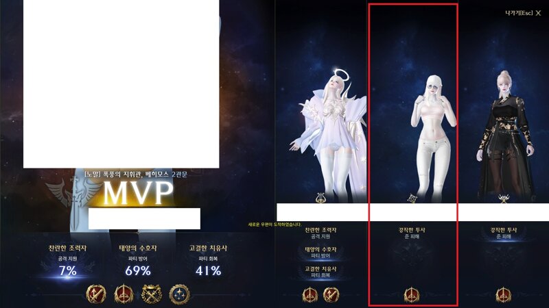 로스트아크 인벤 환류가 어려우면 대체 어느 직업이 쉬움 로스트아크 인벤 소서리스 게시판