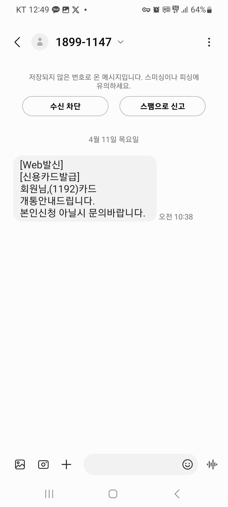 로스트아크 인벤 이새끼뭐임 로스트아크 인벤 자유 게시판