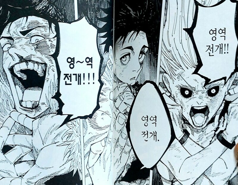 로스트아크 인벤 ㅁㅊ 의외로 학교에서 하면 안되는것 로스트아크 인벤 자유 게시판구