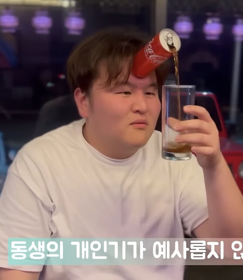 Fc 온라인 인벤 술자리 개인기 조온나 웃기네 ㅋㅋㅋㅋ Fc 온라인 인벤 자유게시판