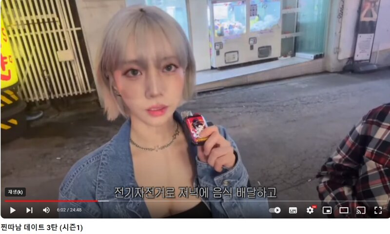 메이플스토리 인벤 쌀먹하는애들은 봐라 메이플스토리 인벤 자유게시판