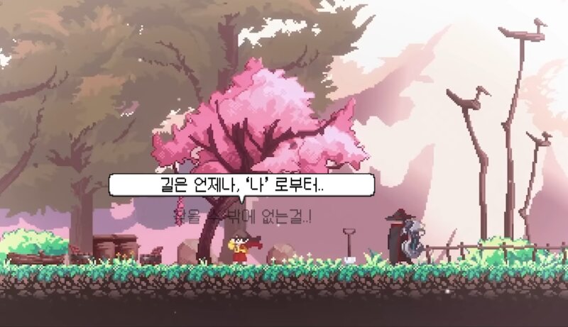 메이플스토리 인벤 현재 나로가 개사기인 이유 메이플스토리 인벤 자유게시판
