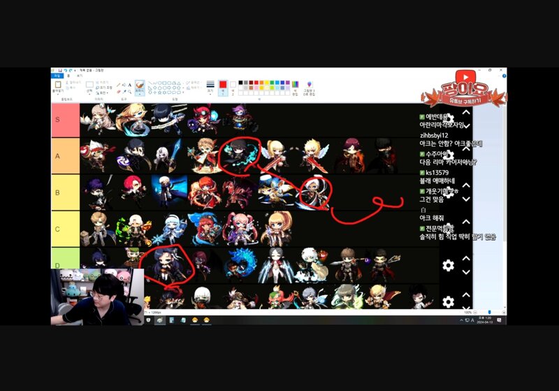 메이플스토리 인벤 직업티어표에 메카닉 메이플스토리 인벤 해적 직업게시판