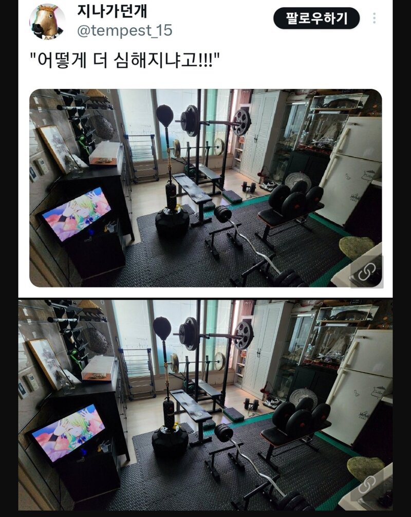 오픈 이슈 갤러리 자신의 남자친구가 안했으면하는 인테리어 3위 Vortex Gaming