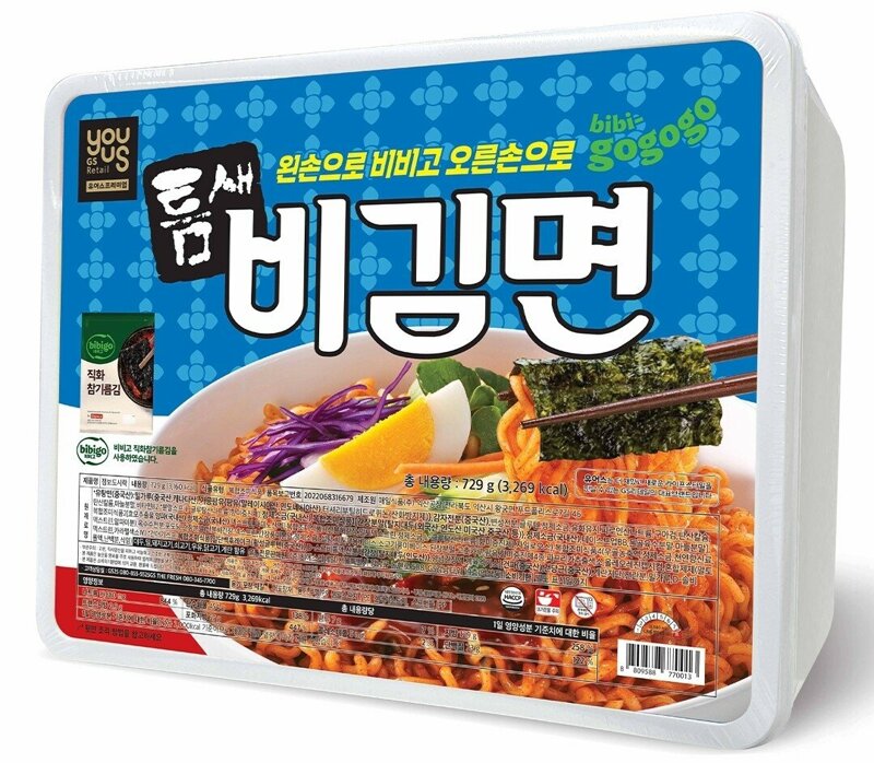 메이플스토리 인벤 점보 시리즈 또나왔네 메이플스토리 인벤 자유게시판