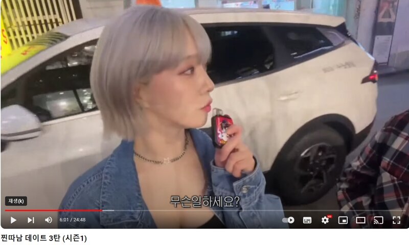 메이플스토리 인벤 쌀먹하는애들은 봐라 메이플스토리 인벤 자유게시판
