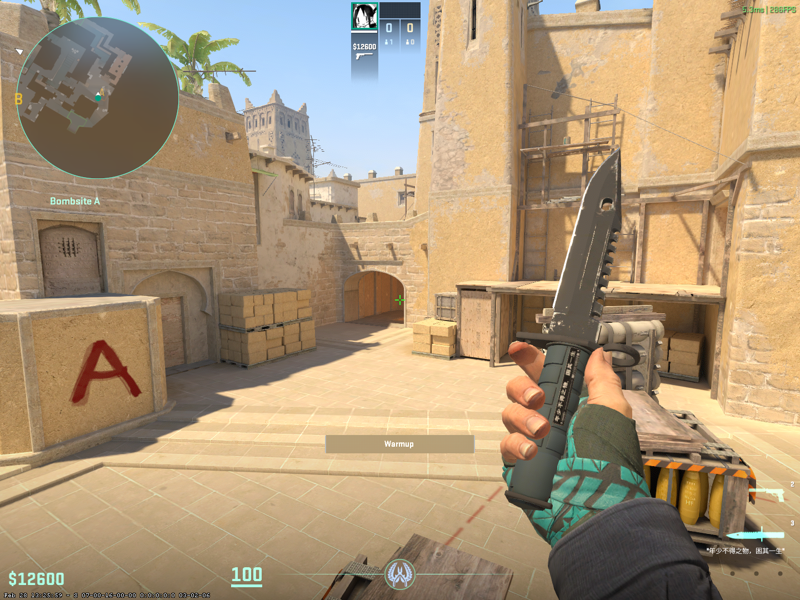 팟벤 M9 총검 밤 현쓰 팝니다 카스글옵csgo 파티 인벤