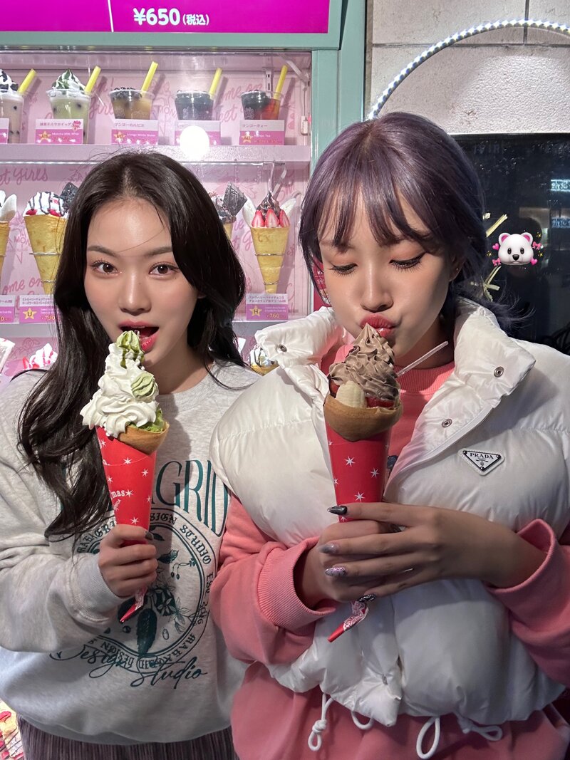 팟벤 스테이씨 막내 심자윤 걸그룹 파티 인벤