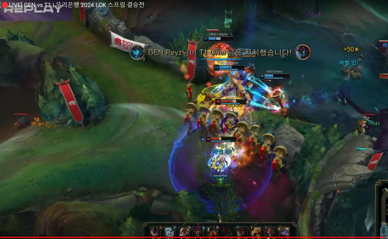 리그오브레전드 인벤 아지르 쿼드라 디테일 개 씹지리는거 Lol 탑 게시판