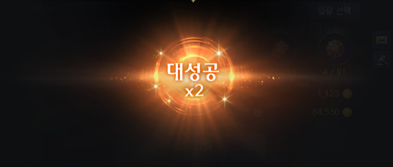 이새끼 죽이고 싶으면 ㄱㅊ 볼텍스 게이밍