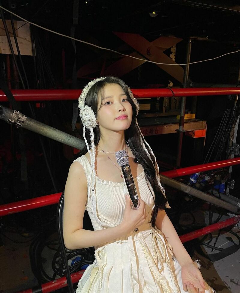 걸그룹 연구소 너무 예쁜 오늘자 아이유 인스타 Vortex Gaming