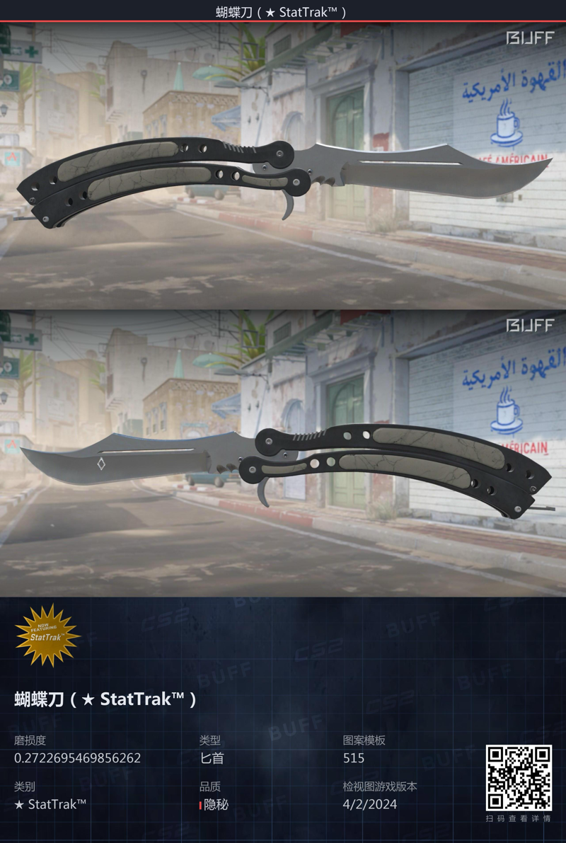 팟벤 버플 바닐라 판매 카스글옵csgo 파티 인벤
