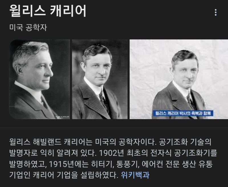 메이플스토리 인벤 숭배 메이플스토리 인벤 자유게시판